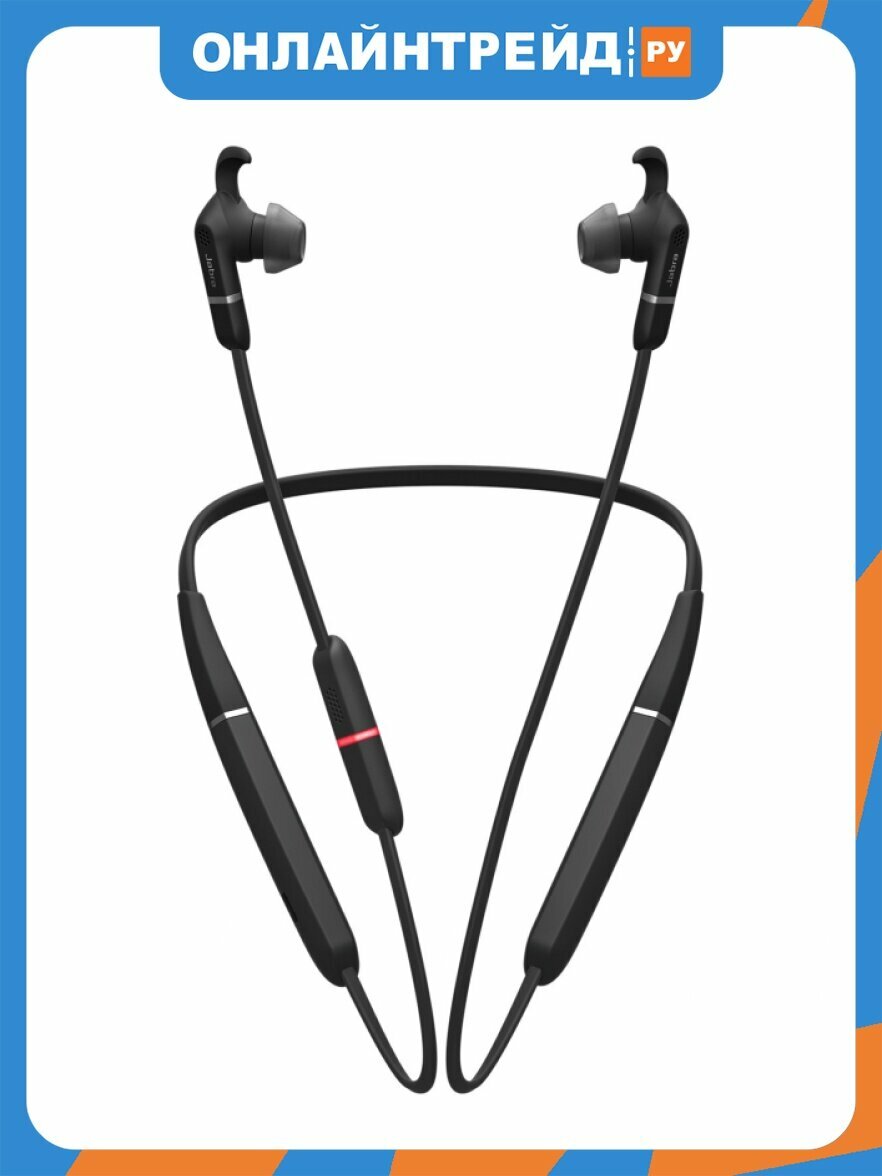 Гарнитура Jabra Evolve 65e MS & Link 370 (6599-623-109)