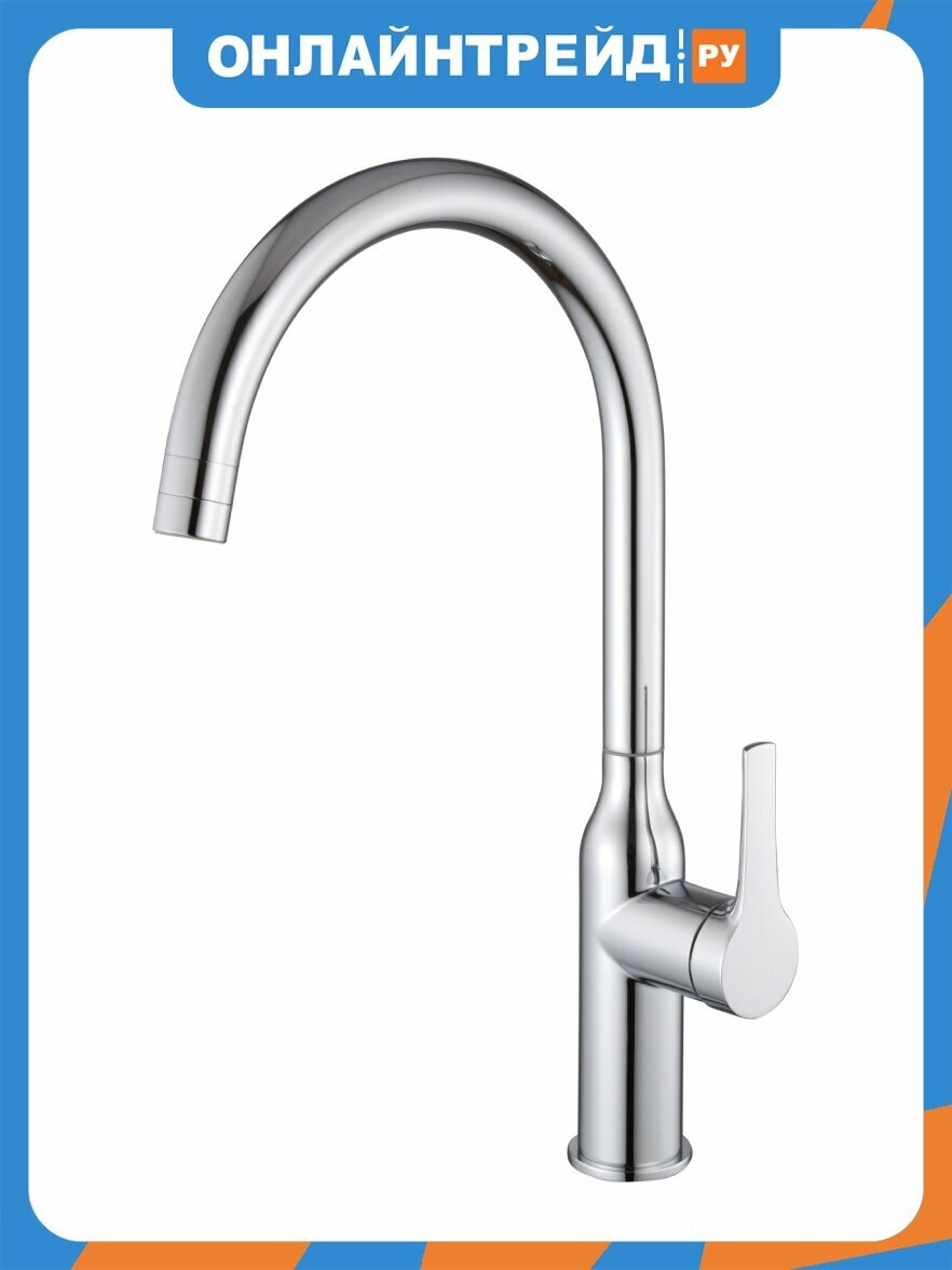 Однозахватный смеситель для кухни Orange с высоким поворотным изливом BONI хром M15-001cr