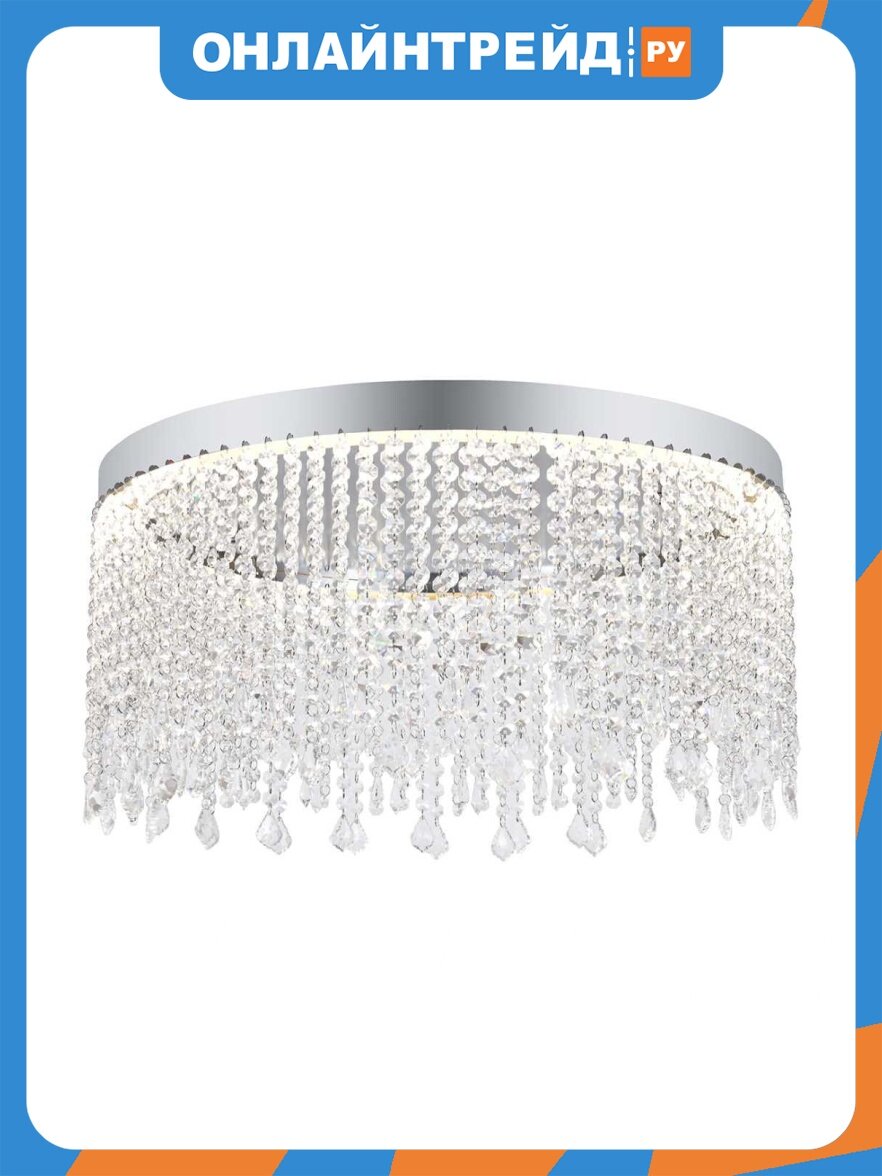 Потолочный светильник Indigo Interior Lighting Indigo DILUVIO V000192L