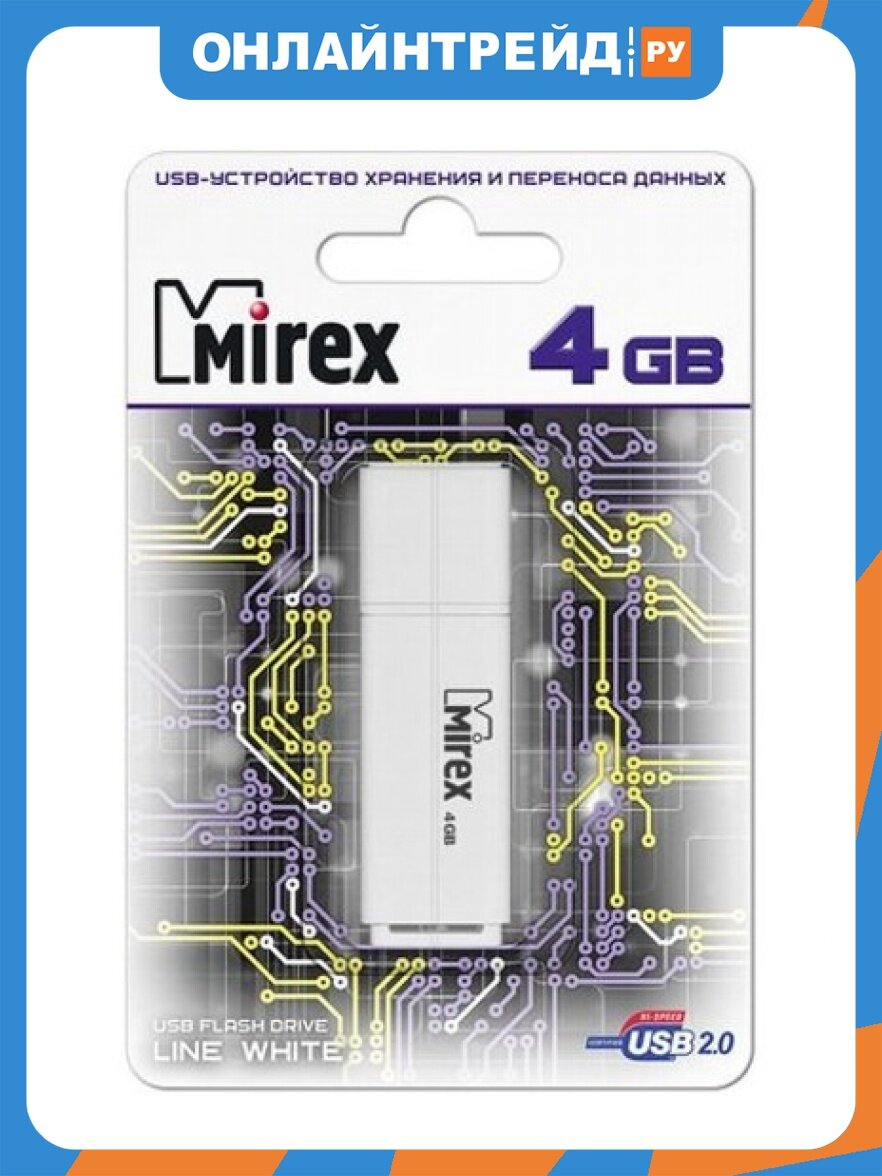 Флэш накопитель Mirex 4 Гб LINE WHITE USB 2.0 (13600-FMULWH04)