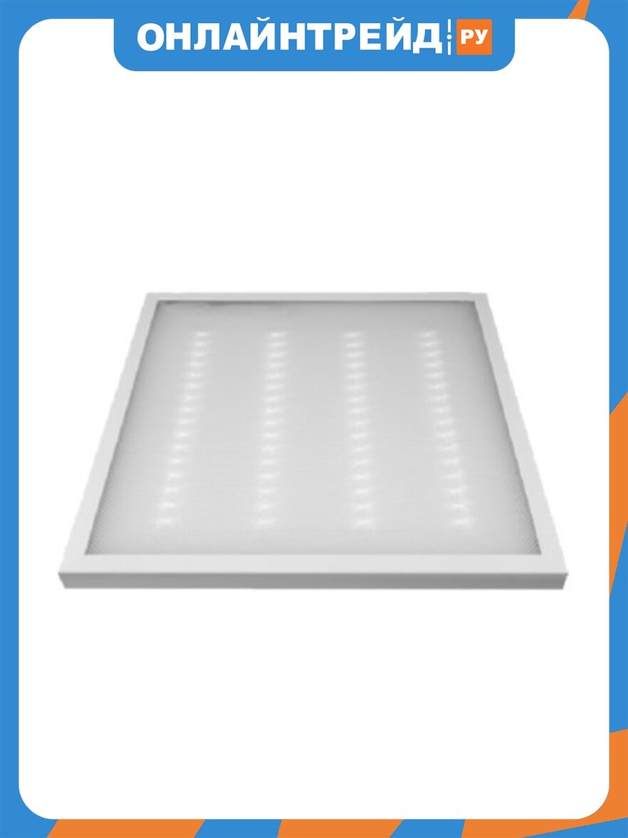 Светодиодная панель Foton Lighting Foton FL-LED PANEL-T36 OPAL 4000K 595*595*19мм 36Вт