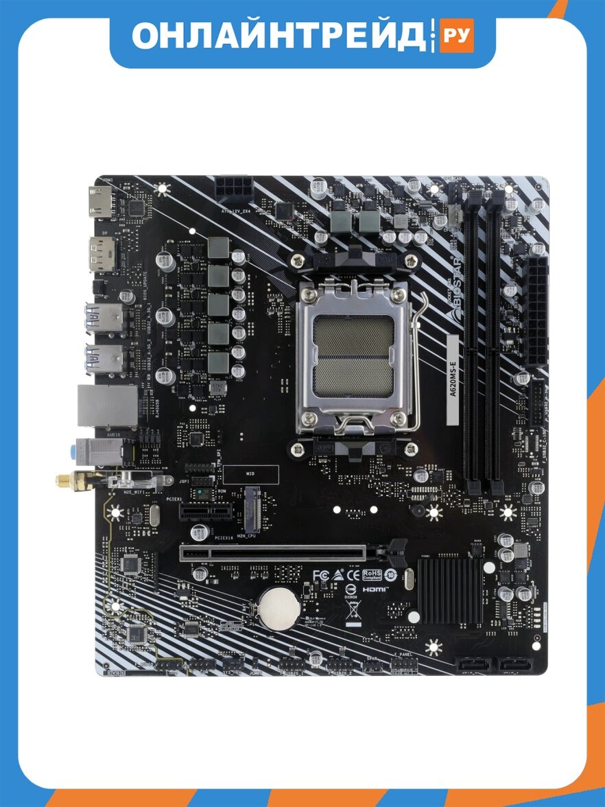 Материнская плата Biostar A620MS-E (AM5, mATX)