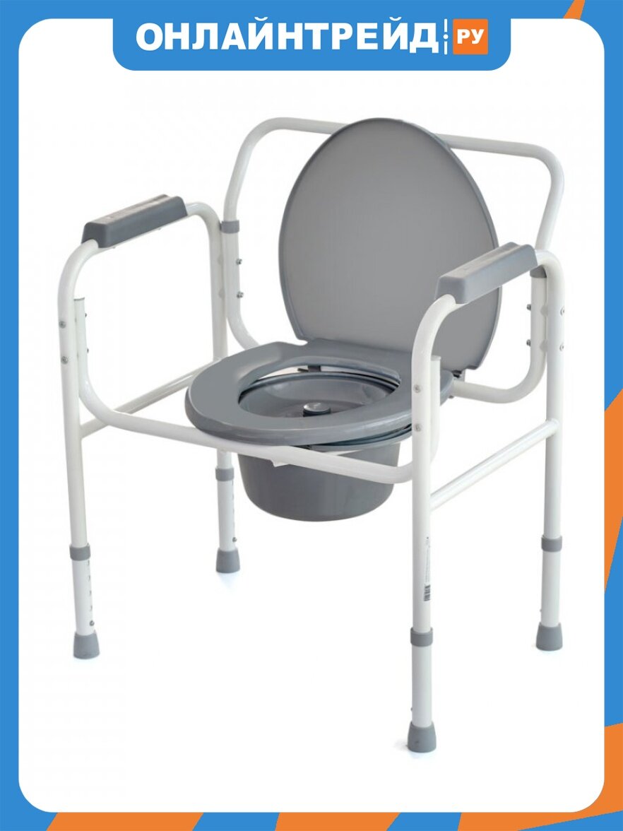 Кресло-туалет Barry Ltd BARRY WC200 медицинский
