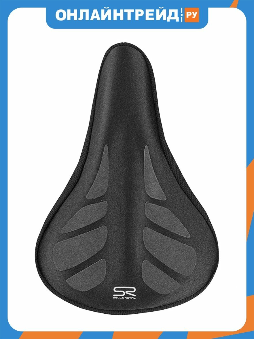 Седельная Selle Royal 02-300405 покрышка Royalgel большая 226х258мм 264гр