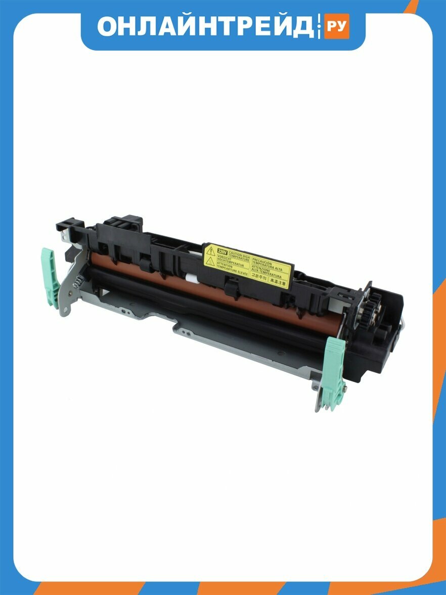 Печка в сборе Cactus CS-FU-XER-WC3315 (JC91-01024A, 126N00411-reman) для Xerox WorkCentre 3345, 3335