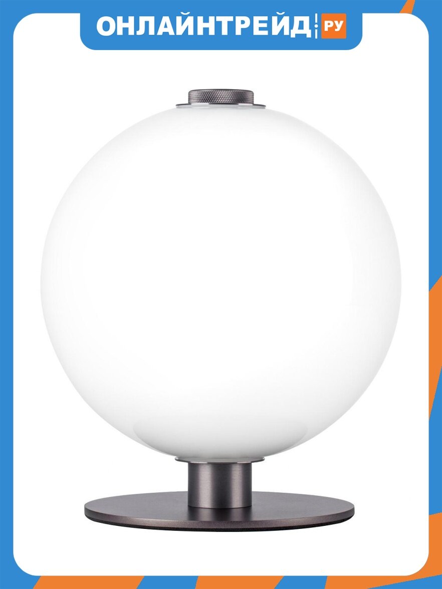 Светодиодная настольная лампа Lightstar Colore 805906