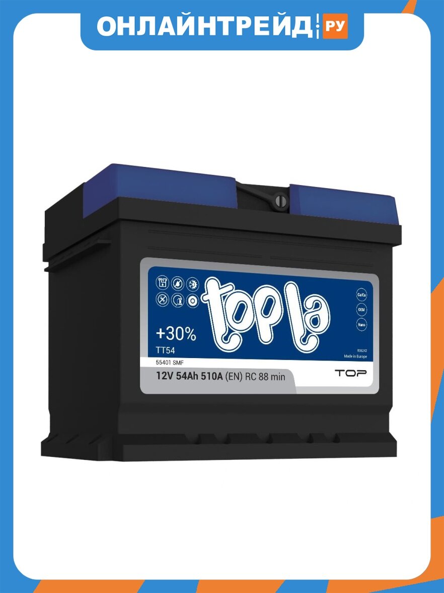Аккумулятор Topla Top TT54 55401 SMF (118654) L1B, 207x175x175, обратная полярность, 54 Ач
