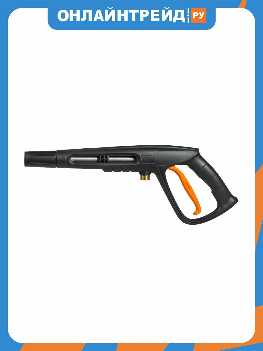 Пистолет высокого давления Bort Pro Gun