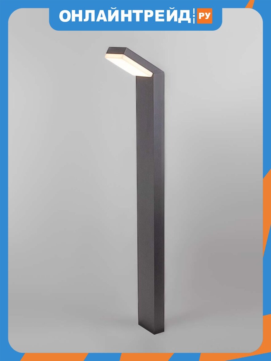 Ландшафтный светильник Elektrostandard Sensor 1542 Techno Led серый a053949