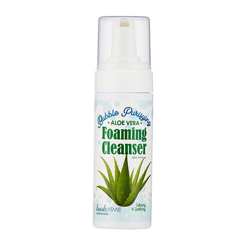 LOOK AT ME Пенка для лица очищающая с экстрактом алоэ вера Bubble Purifying Foaming Cleanser Aloe Vera, 150 мл