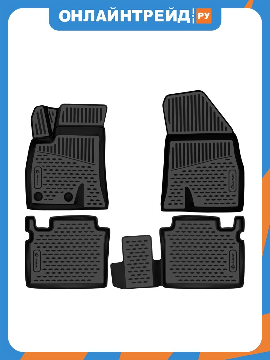 Коврики 3D в салон Element для CHERY Arrizo 8 2022-, седан, полиуретан, 4шт
