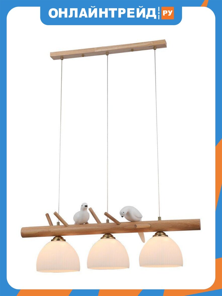 Подвесной светильник Arte Lamp Caprice A4183SP-3BR