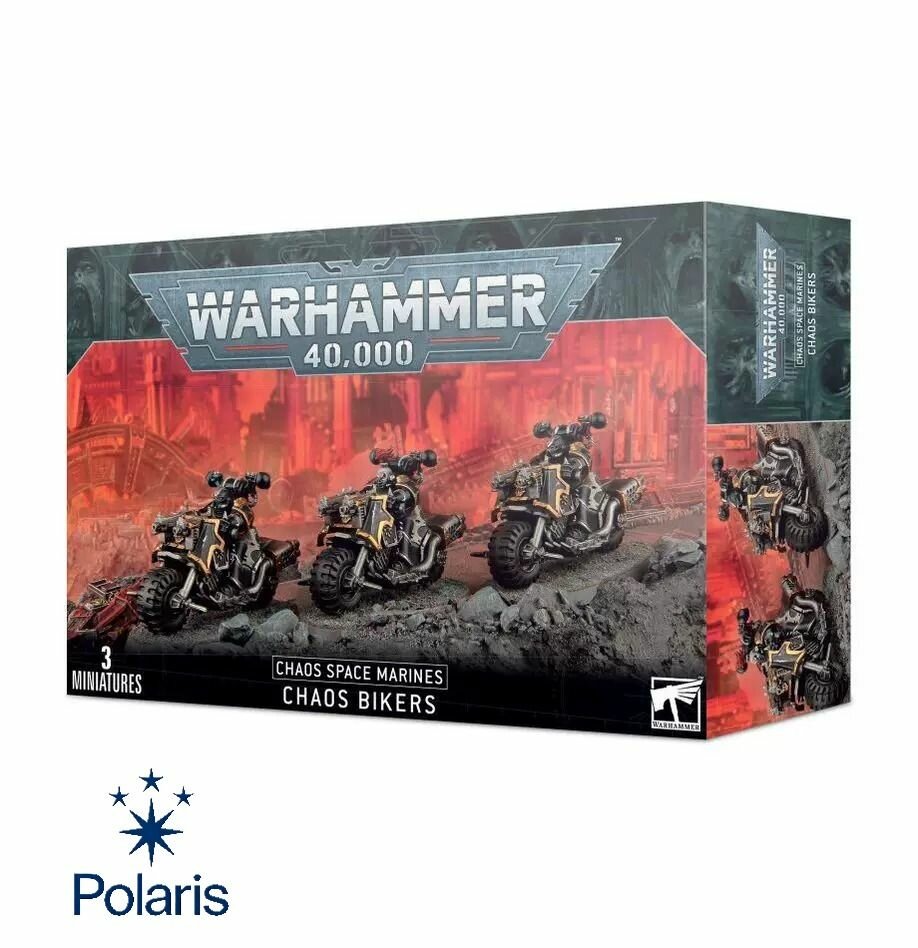 Warhammer 40000 Chaos Space Marines Chaos Bikers Миниатюры для настольной игры