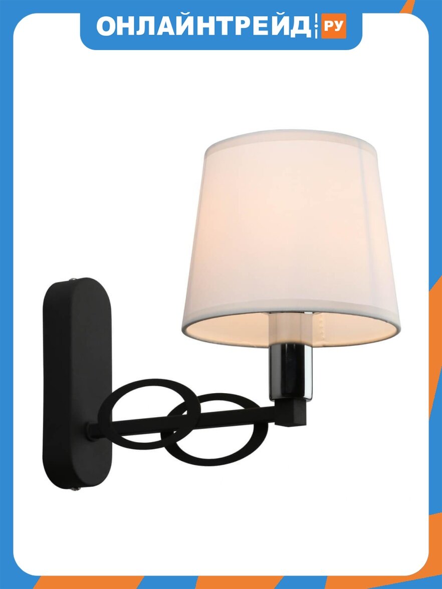 Бра Omnilux Reggello OML-64901-01