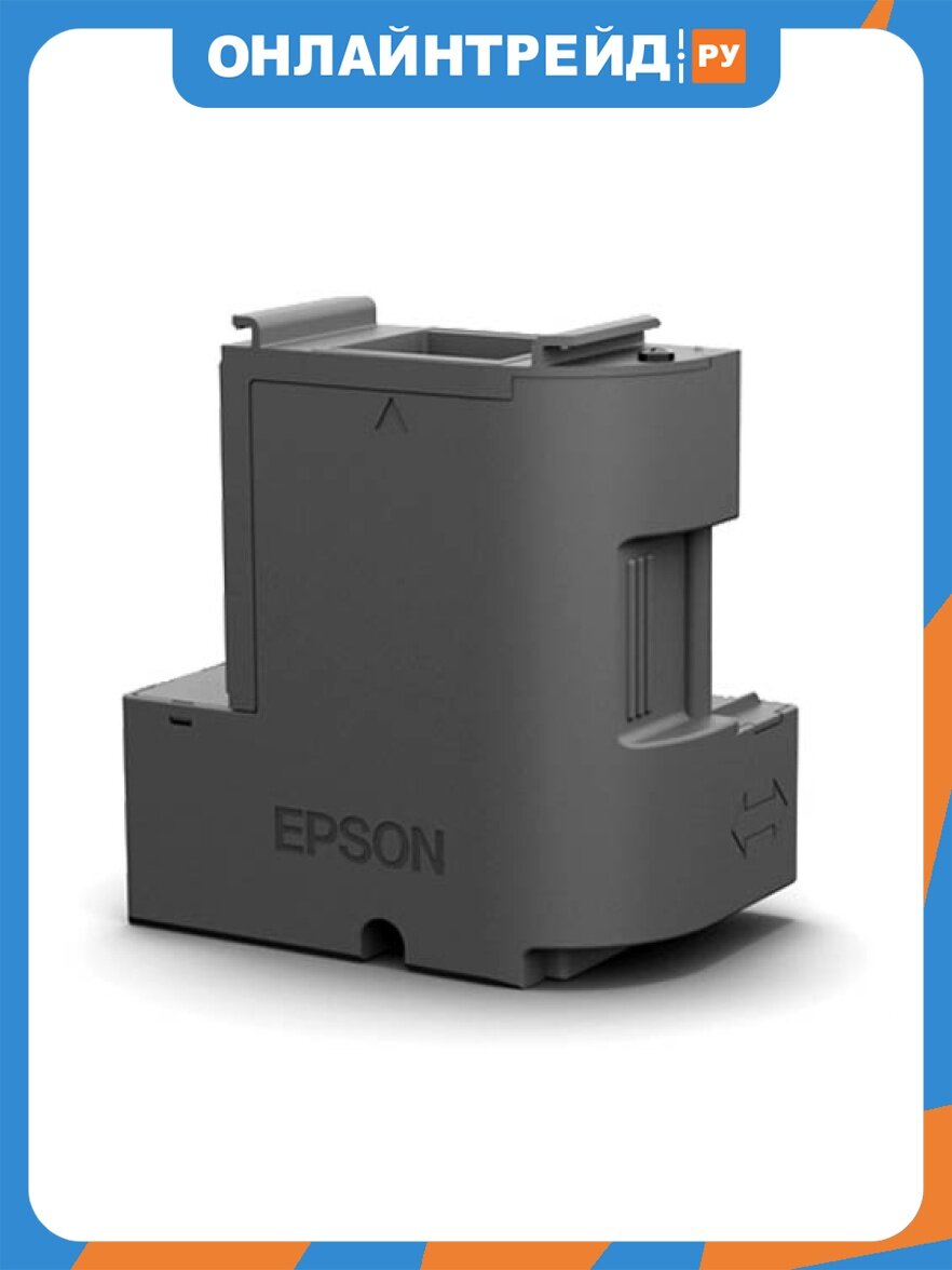 Емкость для отработанных чернил Epson C13T04D100 для принтеров серии M1100/M1120/L6160\L6170\L6190\M3170\M2140\M3140\M1140