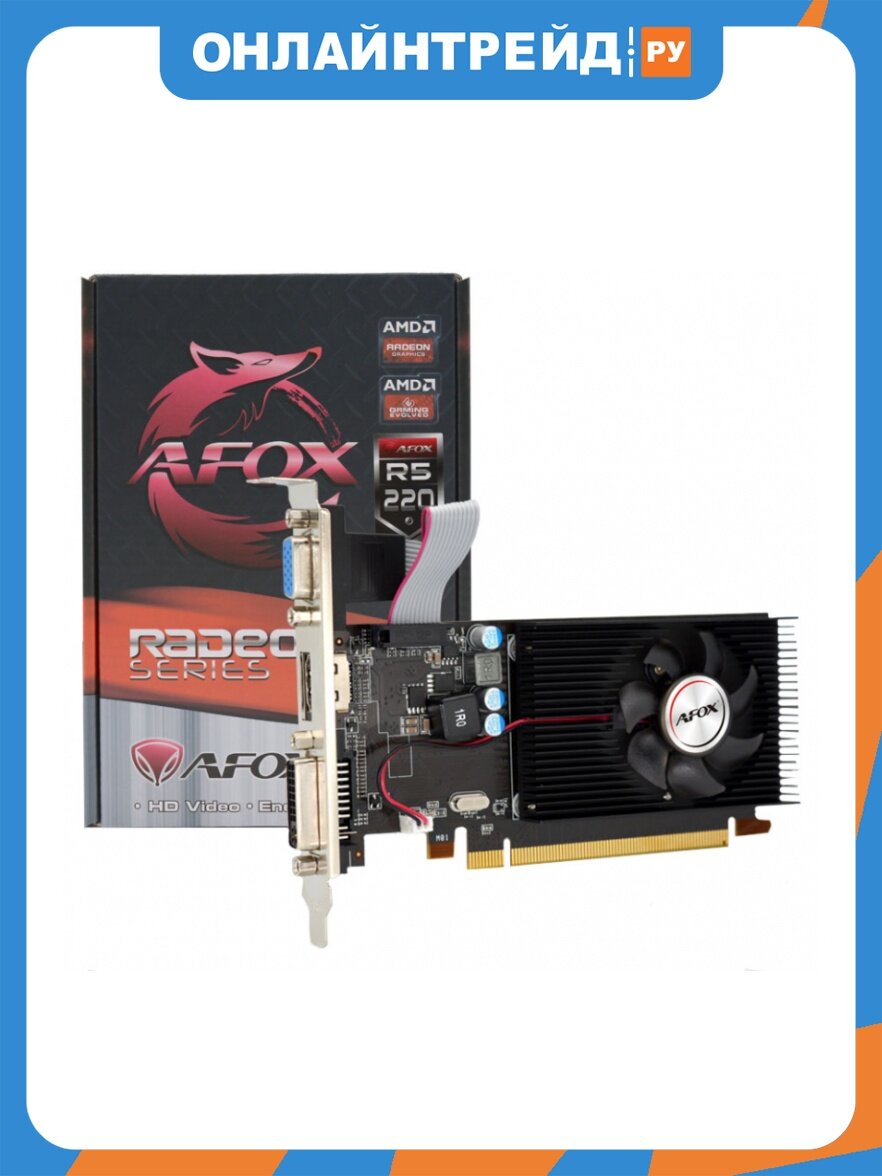 Видеокарта Afox Radeon R5 220 1G LP, AFR5220-1024D3L5