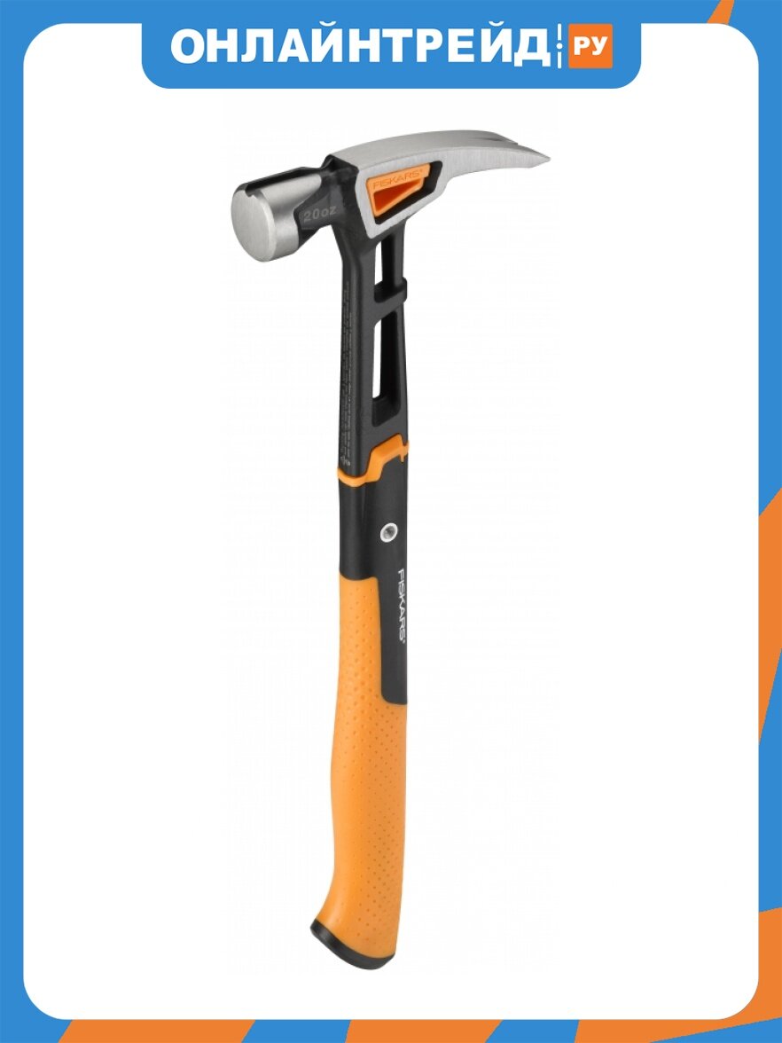Молоток столярный Fiskars 20oz/15.5" 1020215