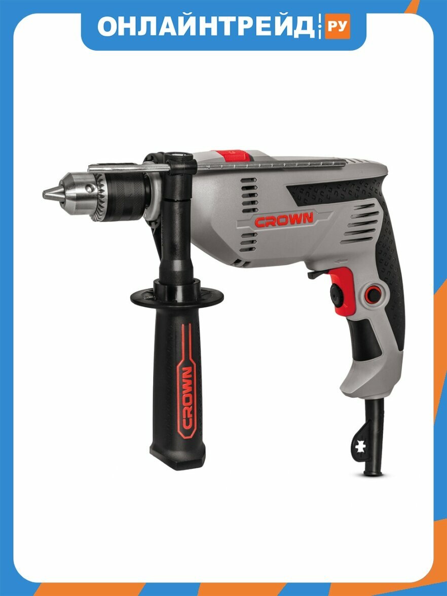 Дрель ударная Crown Professional CROWN CT10129
