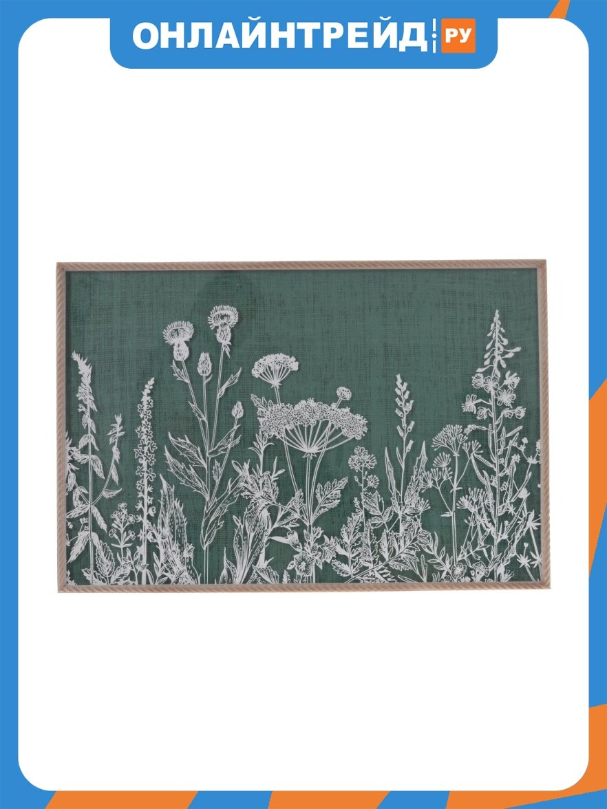 Панно Remeco Collection ТОП гифт 91х4х61,5 см (804841)