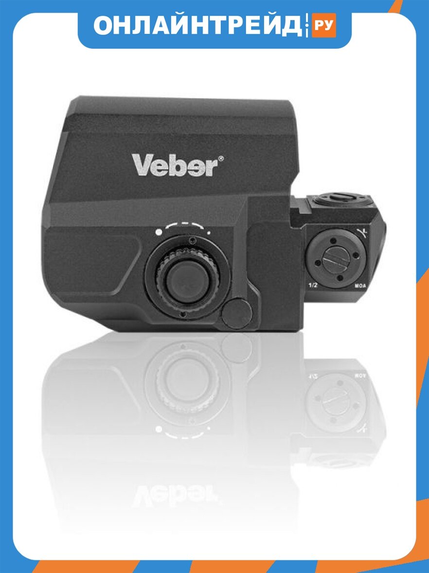Прицел коллиматорный Veber Wolf Reflex 132 RG DnD