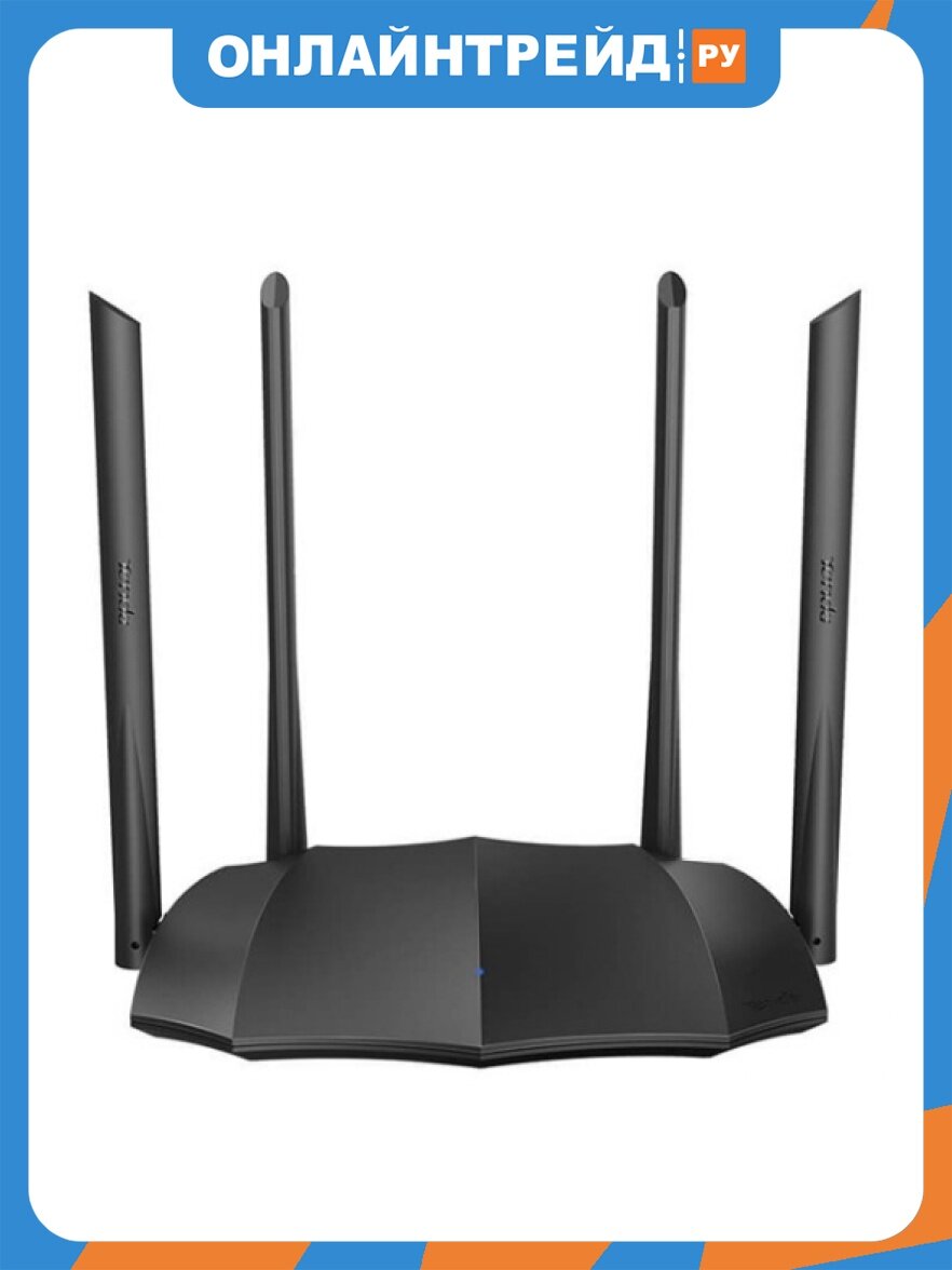 Wi-Fi роутер Tenda AC8