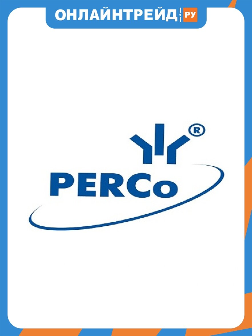 Ограждение полуростовое Perco -BH02 1-01