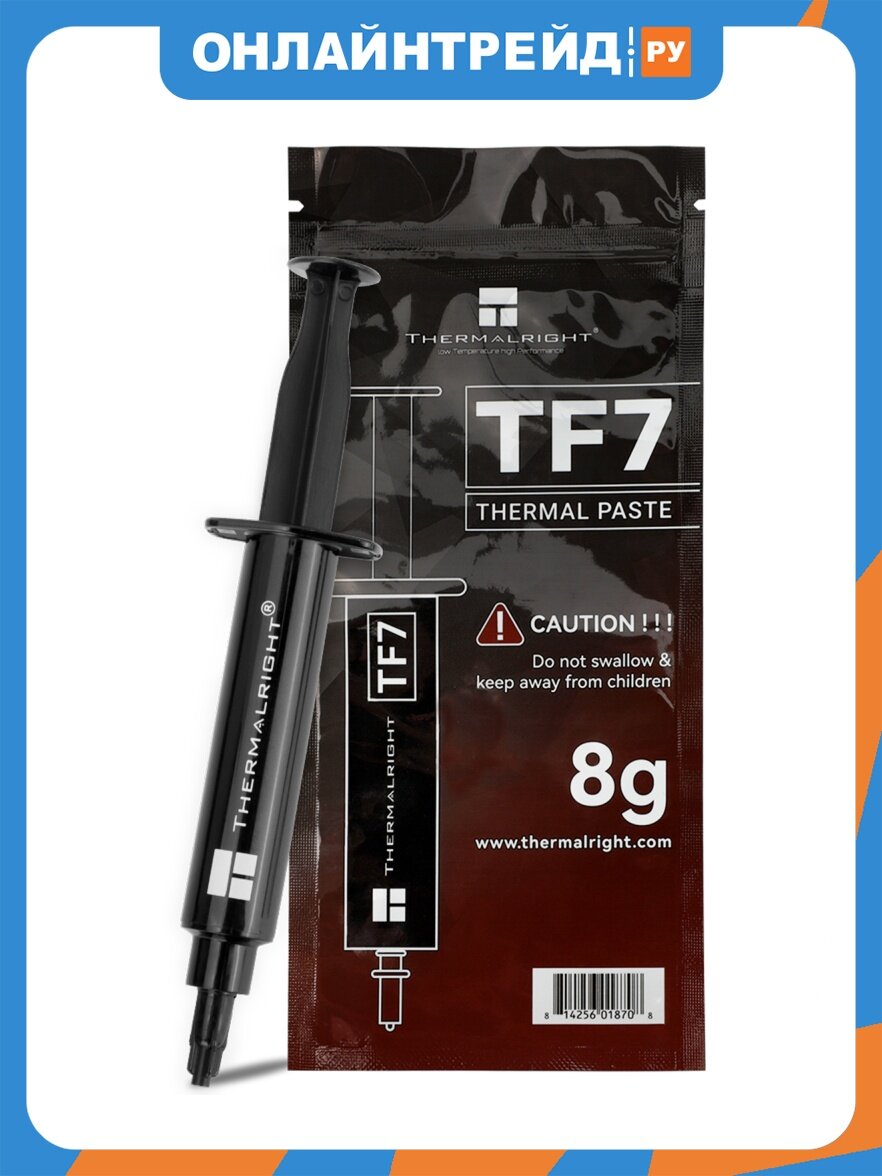 Термопаста Thermalright TF7 8г (TF7-8G)