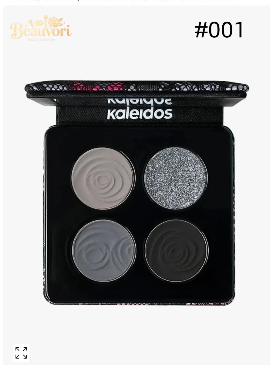 Палетка теней Kaleidos Quad Palette in Black Jasmine #001