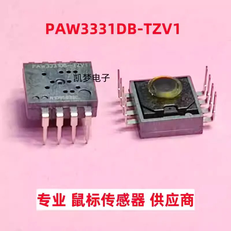 Оригинальный оптический чип PAW3331DB-TZV1 PIXART