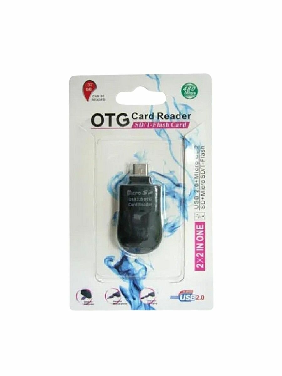 Картридер OTG micro USB - micro SD — фото 1