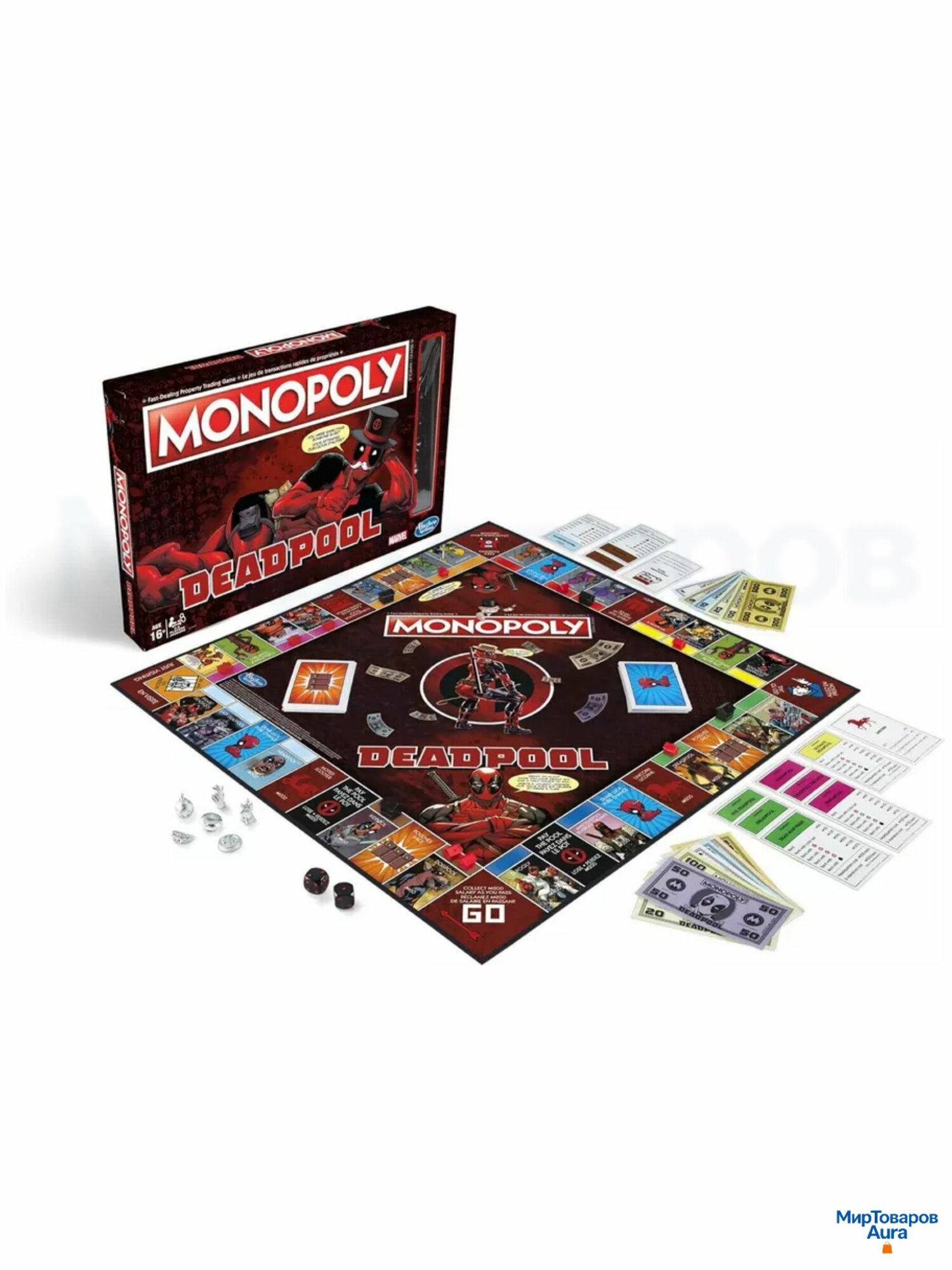 MONOPOLY Игра Монополия Monopoly Marvel Deadpool Edition