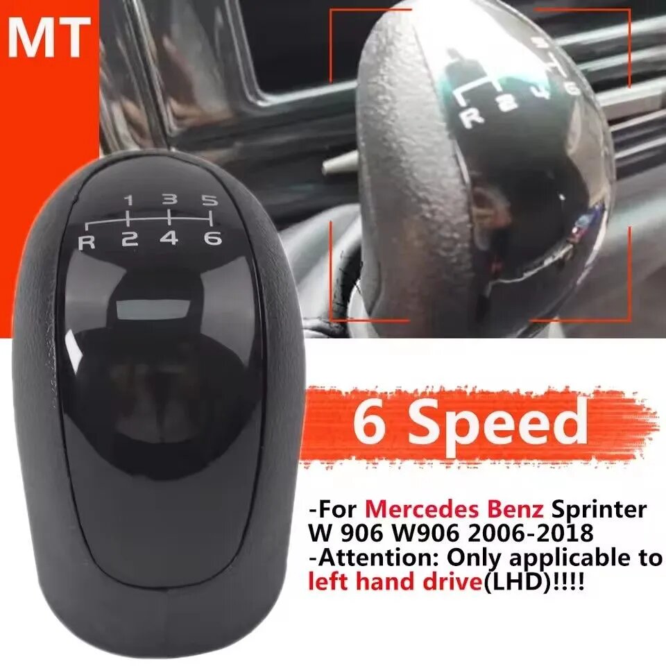 6-ступенчатая механическая коробка передач Подходит для Mercedes-Benz Sprinter W 906 W906 (модели 2006-2018 годов), Vito, Viano W639 (модели 2003-2010 годов), Sprinter I 2E 2F