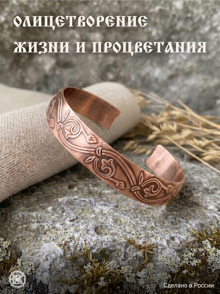 Браслет Мастерская Алешиных, 1 шт., размер 21 см, размер M, диаметр 6 см, красный — фото 1