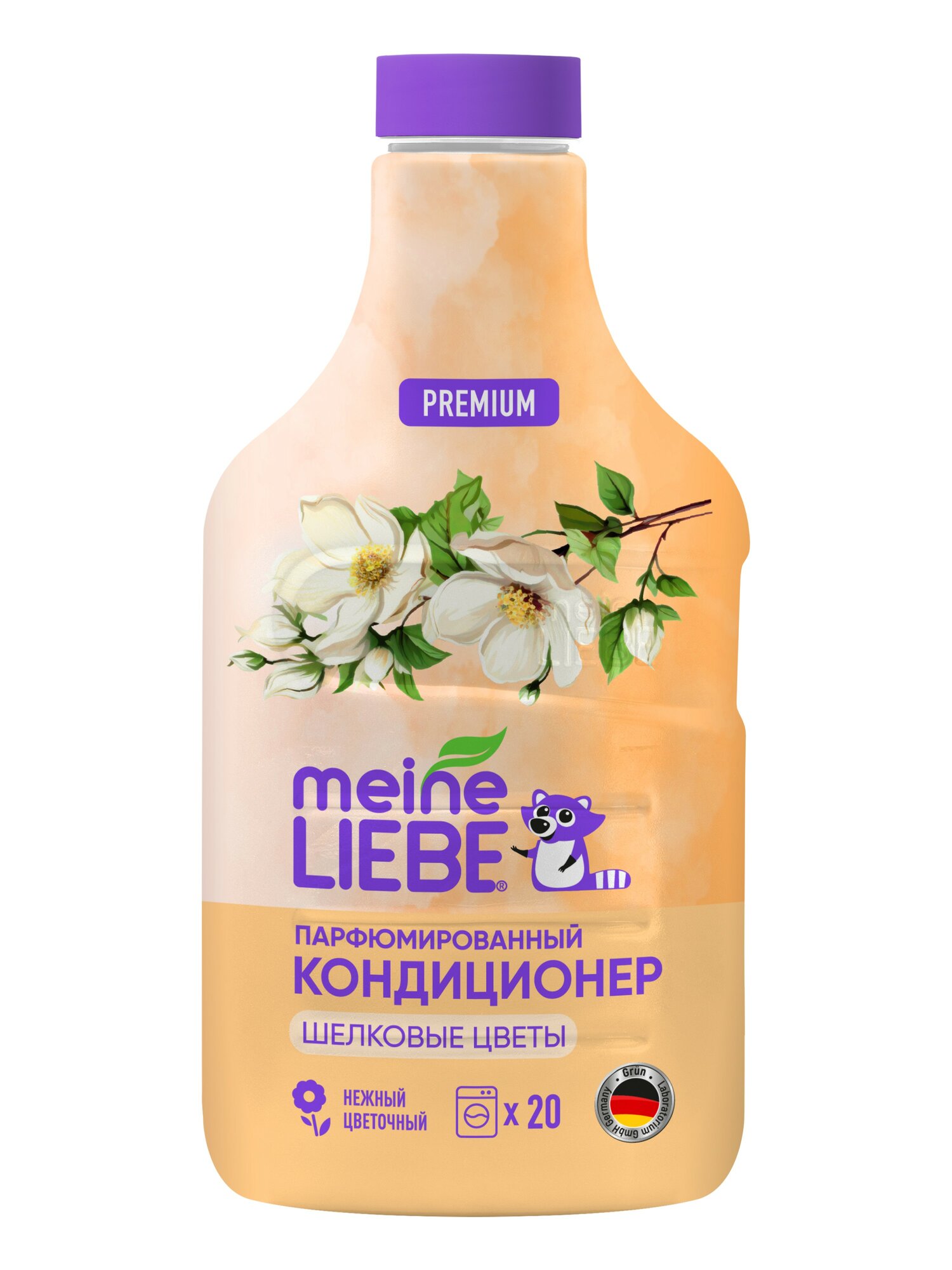 Кондиционер ополаскиватель Meine Liebe парфюмированный "Шелковые цветы", 800 мл
