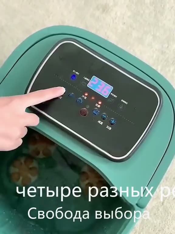 Фитобочка — фото 1