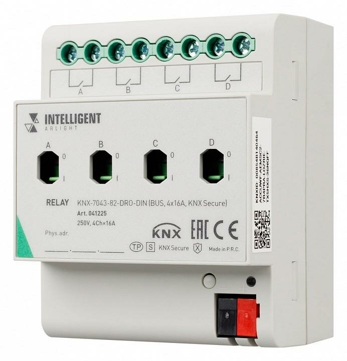 Контроллер Arlight INTELLIGENT 041225 IP 20