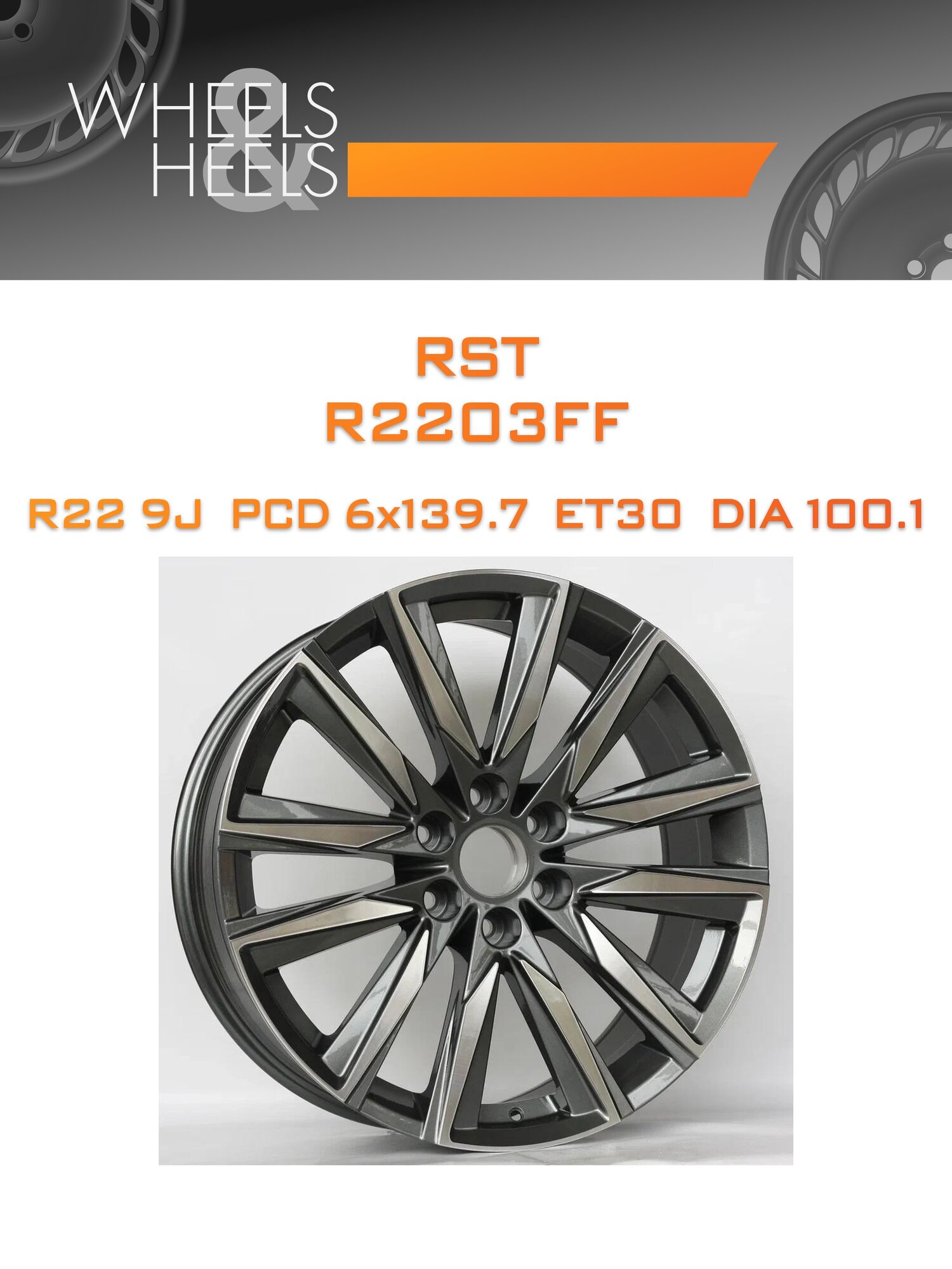 Диск автомобильный литой RST R2203FF 22x9 6x139.7 et30 dia100.1 Серый с полированной лицевой частью