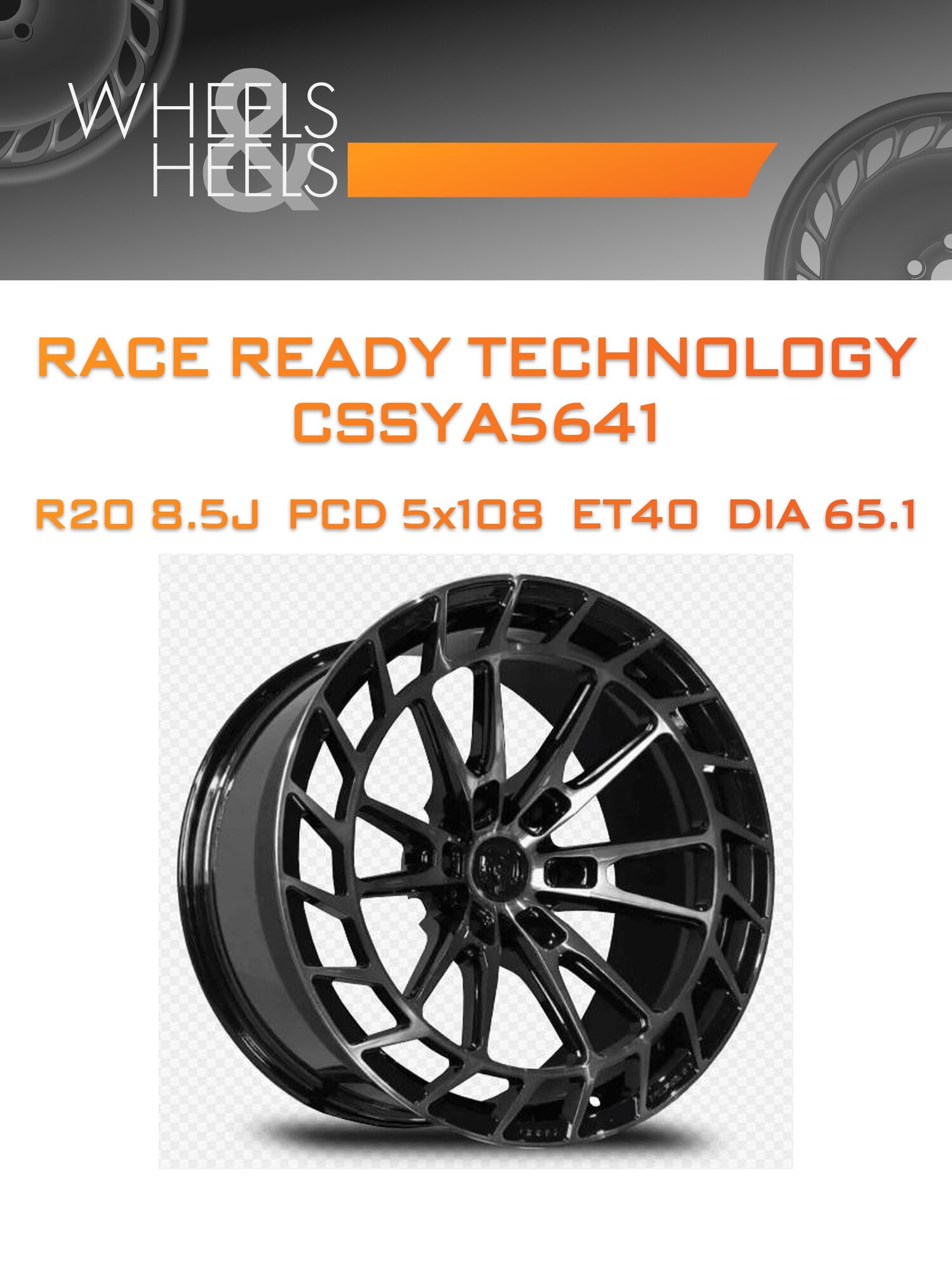 Диск Race Ready Technology CSSYA5641 20x8.5 5x108 et40 dia65.1 Чёрный глянец с проточкой, затемненный лак