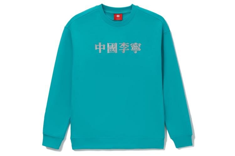 Толстовка LI-NING Kingfisher, 1 шт.