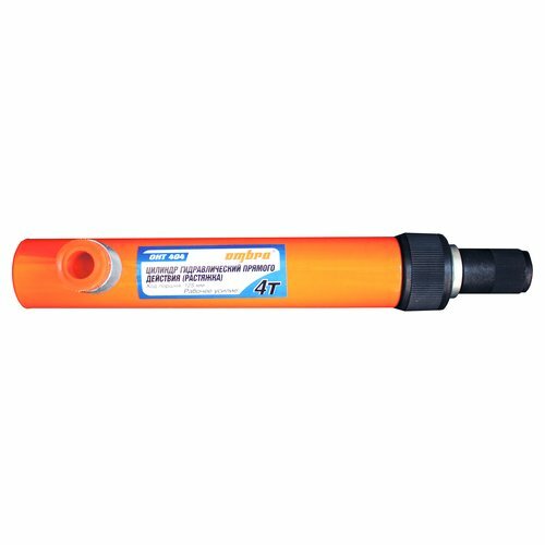 Цилиндр гидрав OMBRA oht404m
