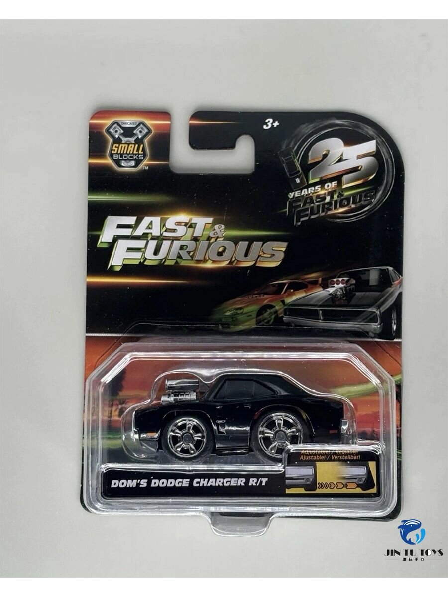 Fast & Furious Doms Dodge Charger R/T / модель автомобиля на 25-летие, кузов в масштабе 1:43, регулируемое шасси, подходит для украшения коллекции или в качестве подарка