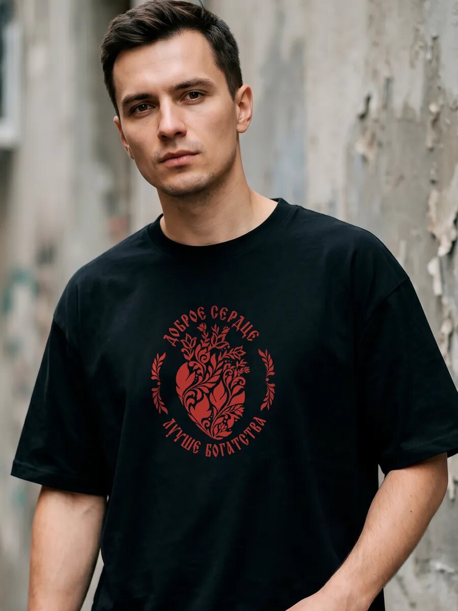 Футболка