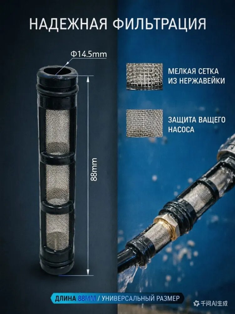 Масляный фильтр для двигателя мотоцикла ZONGSHEN NC250 ZS177MM ZS182MN NC350 NC450 ZS194MQ-2 MOTOLAND AVANTIS KAYO BSE BRZ GR