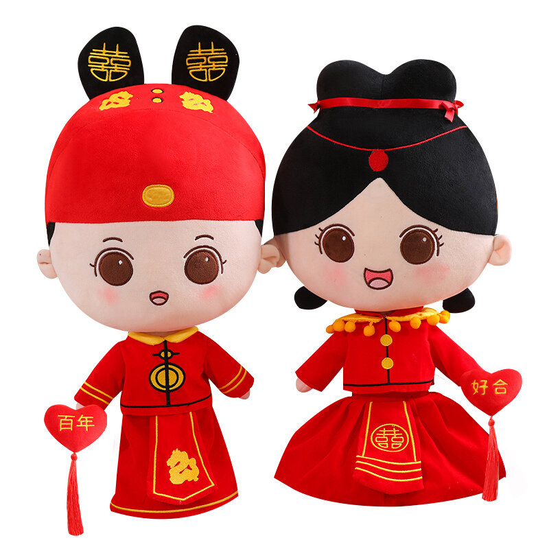 Кукла-пупс унисекс SEGOU, Bed Doll: Princess Prince's Choice, 65 CM EU