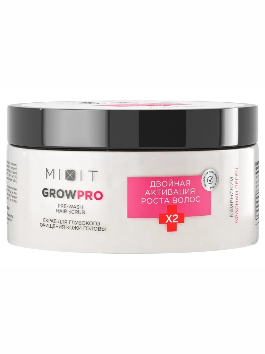 Скраб для глубокого очищения кожи головы MIXIT с ретинолом 200мл