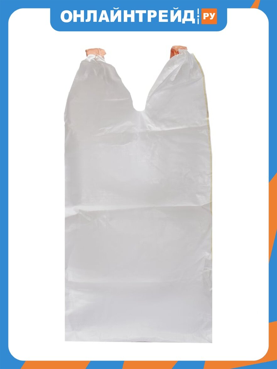 Биг-бэг Gigant 75x75x125 2стропы, верх-открытый, низ-глухой 25шт. G-30-06-003