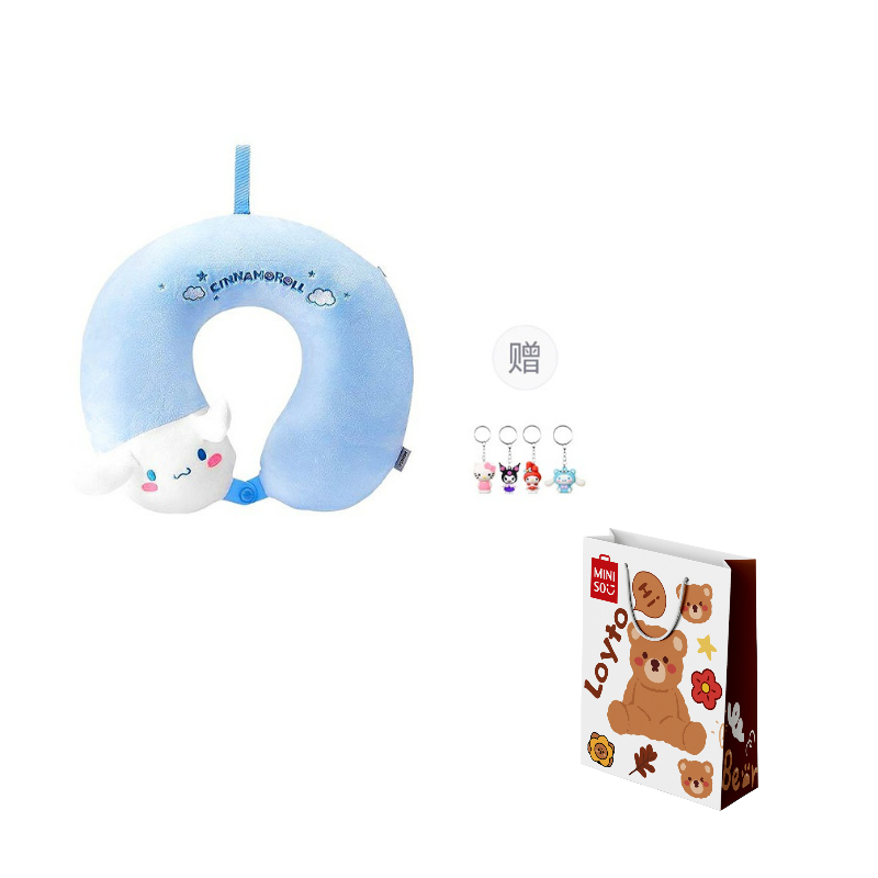 Подушка для путешествий U-образная унисекс MINISO x Sanrio Cinnamoroll, Sriel U-Shaped Pillow+Sriel Charm