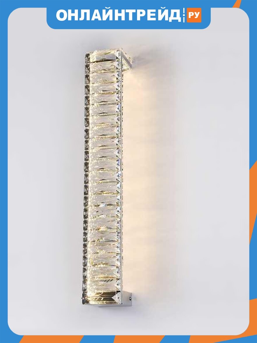 Бра Newport 8241N/A chrome