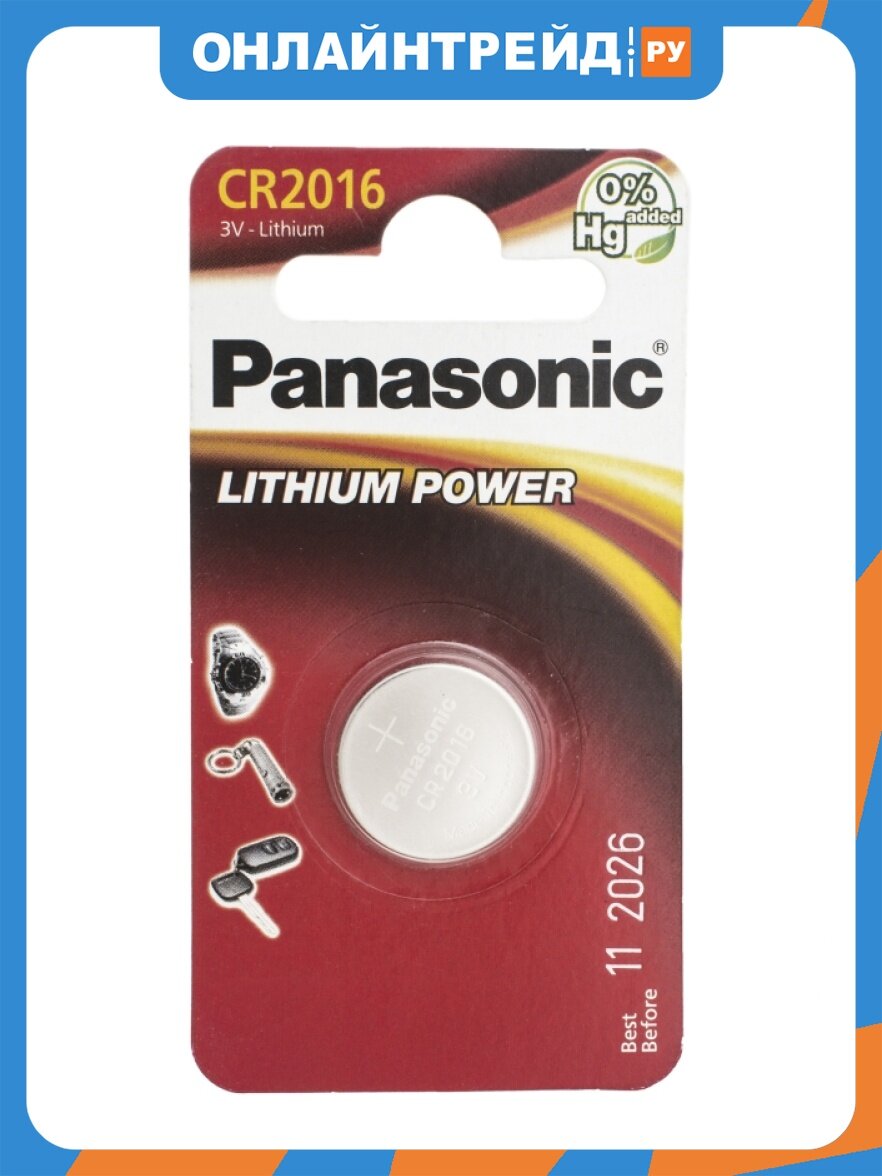 Элемент питания Panasonic Lithium Power CR2016