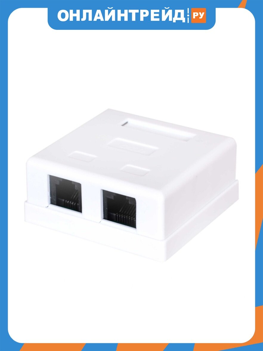 Розетка 5BITES LY-SB09